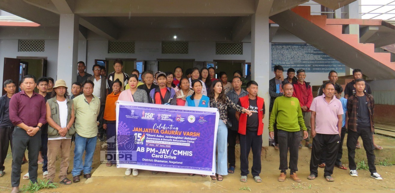 Second Day of Dharti Aaba Abhiyan Held at Leangkonger Village | DIPR ...