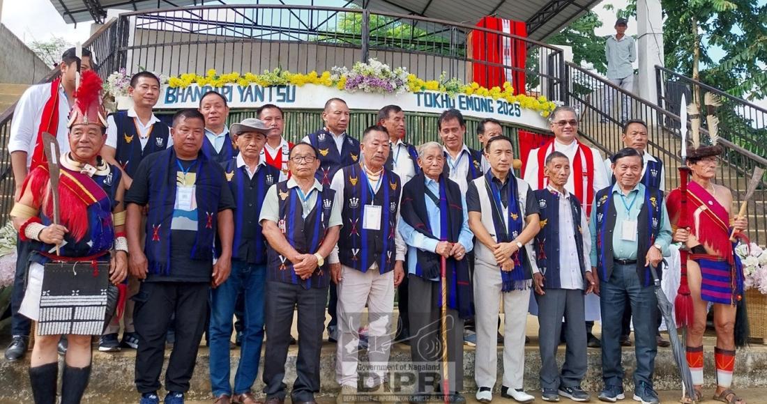 46th TOKHÜ EMONG FESTIVAL CELEBRATED AT BHANDARI